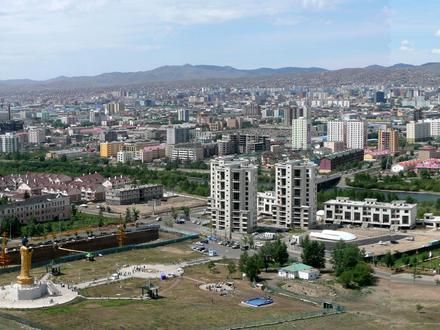 Postal Code 16040 - Ulaanbaatar - Cybo